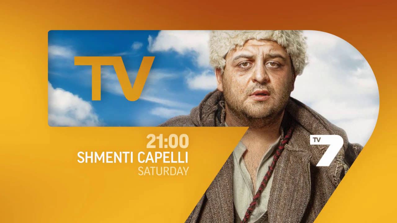 TV7 THIS WINTER HD on Vimeo