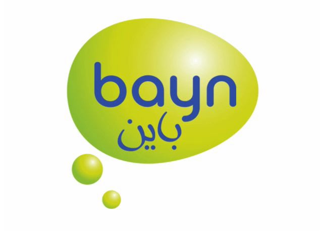 Bayn Logo Animation on Vimeo