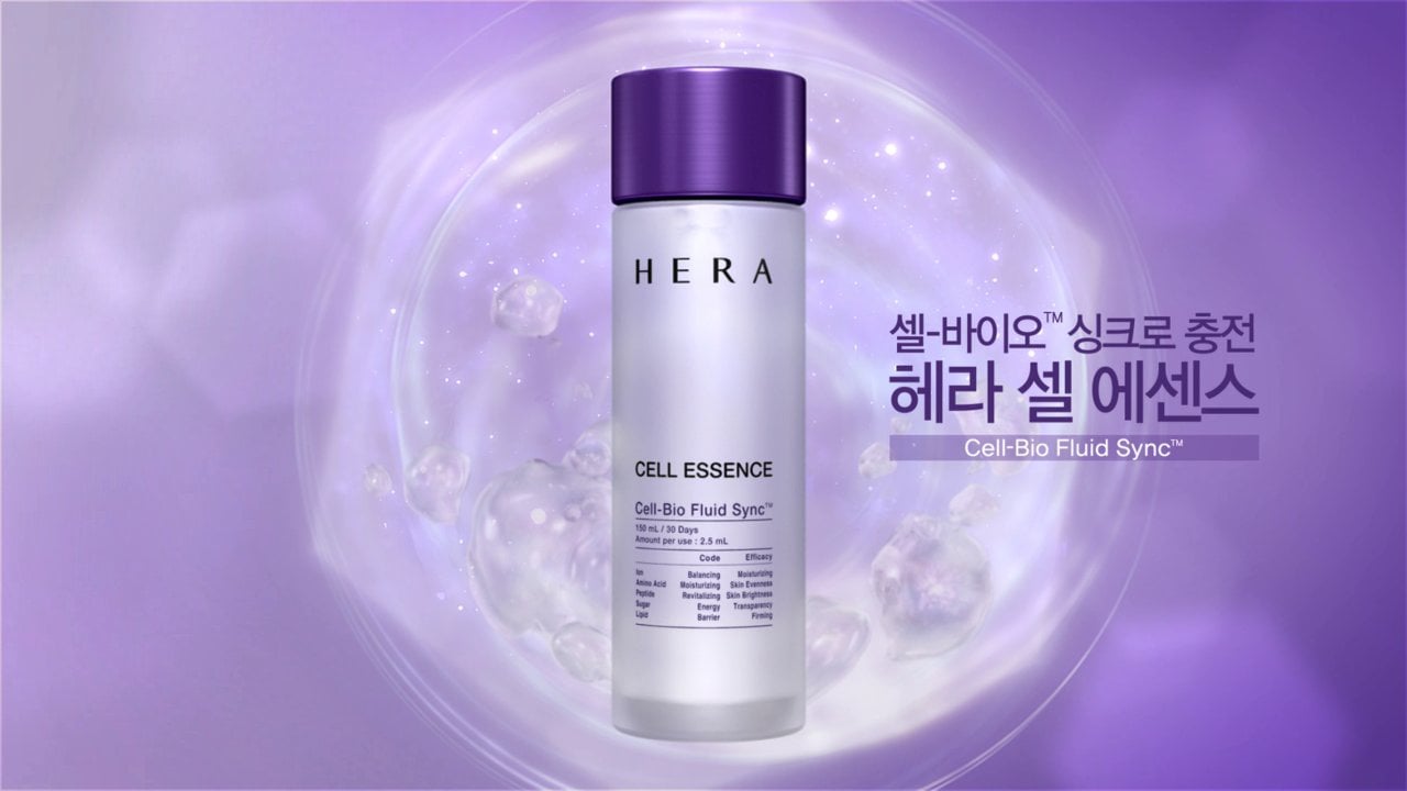 HERA CELL ESSENCE on Vimeo