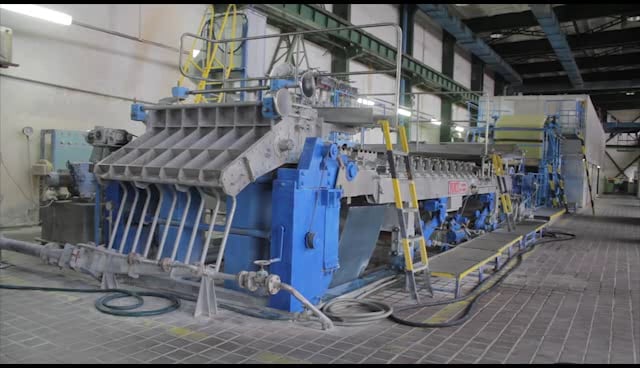 Security Paper Mill (dříve Neograph a.s.) on Vimeo