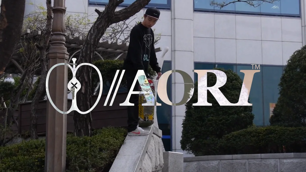 JEEHOON LEE FULL LENGTH PART TRAILER on Vimeo