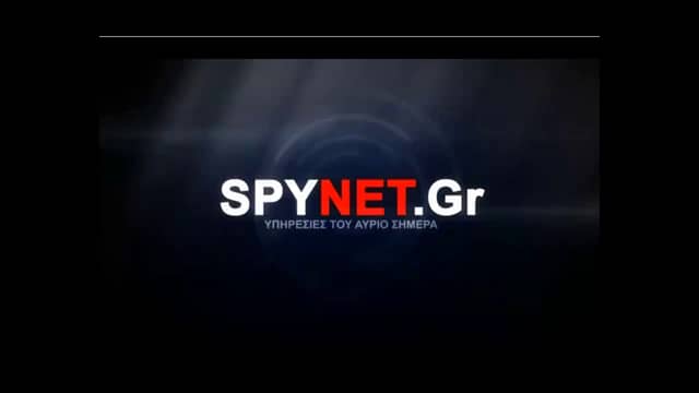 ΤΗΛΕΦΩΝΙΚΟΣ ΚΑΤΑΛΟΓΟΣ ΚΙΝΗΤΩΝ ΑΝΑΖΗΤΗΣΗΣ ΚΑΤΟΧΟΥ ΚΙΝΗΤΟΥ ΤΗΛΕΦΩΝΟΥ on Vimeo