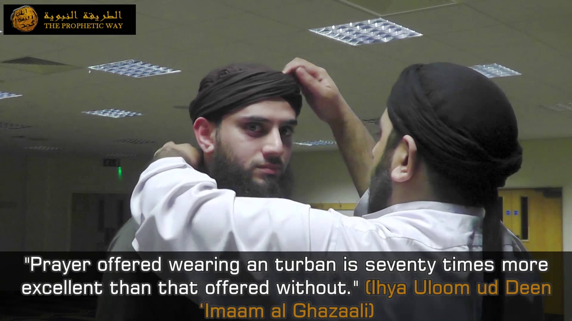How to tie a Imamah - Turban on Vimeo