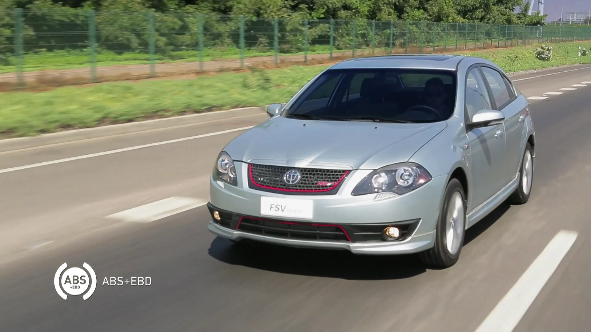 Brilliance FSV on Vimeo