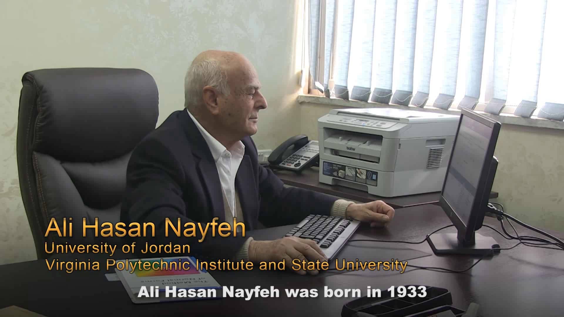 Ali H. Nayfeh, Ph.D. on Vimeo