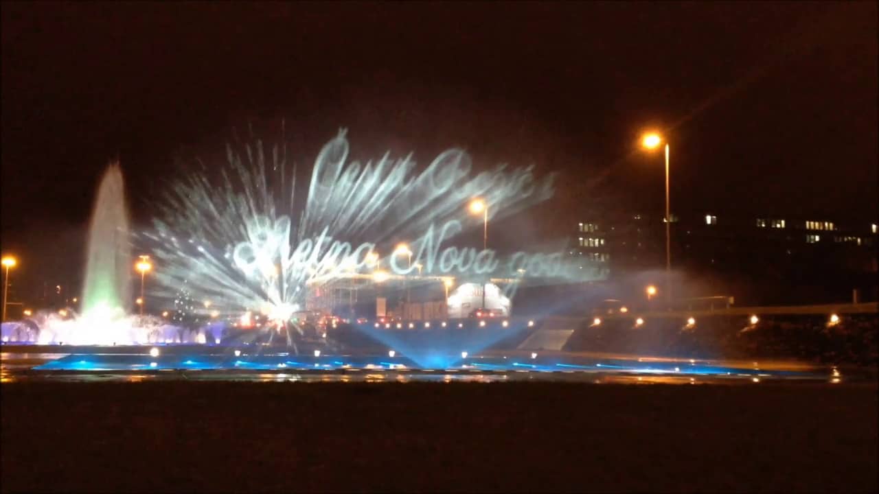 Water screen projections / Projekcije na vodene površine (fontane ...