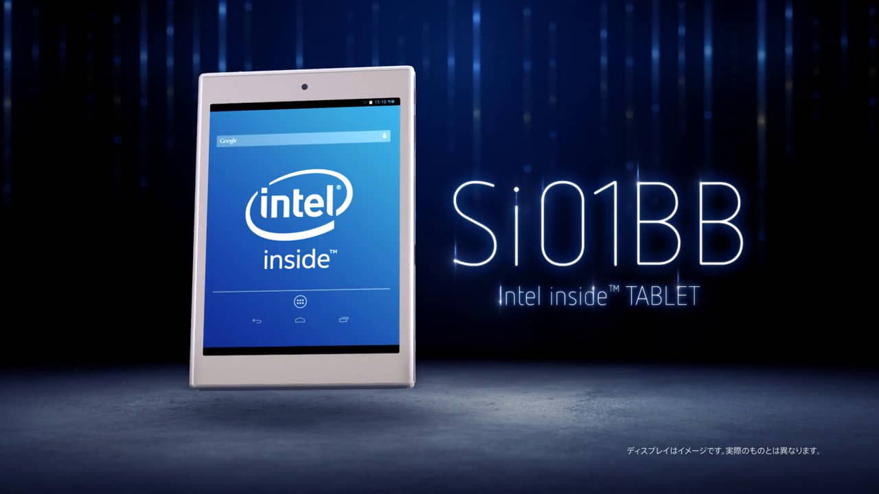 Intel inside™ TABLET SI01BB on Vimeo