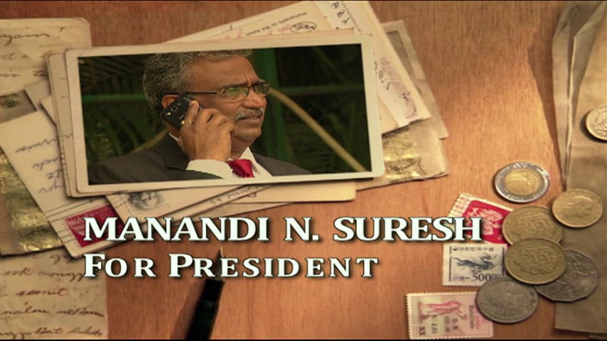 Manandi-Suresh on Vimeo