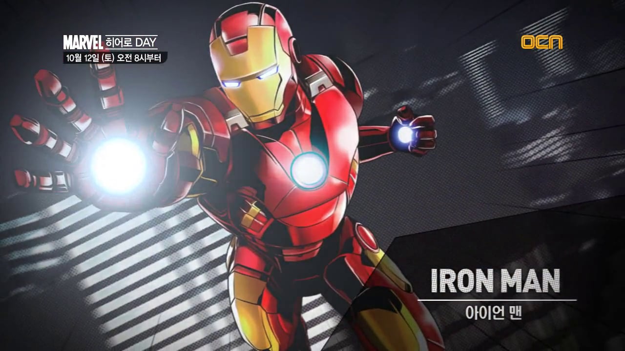 2013 _OCN Marvel Hero Day _ Promo on Vimeo