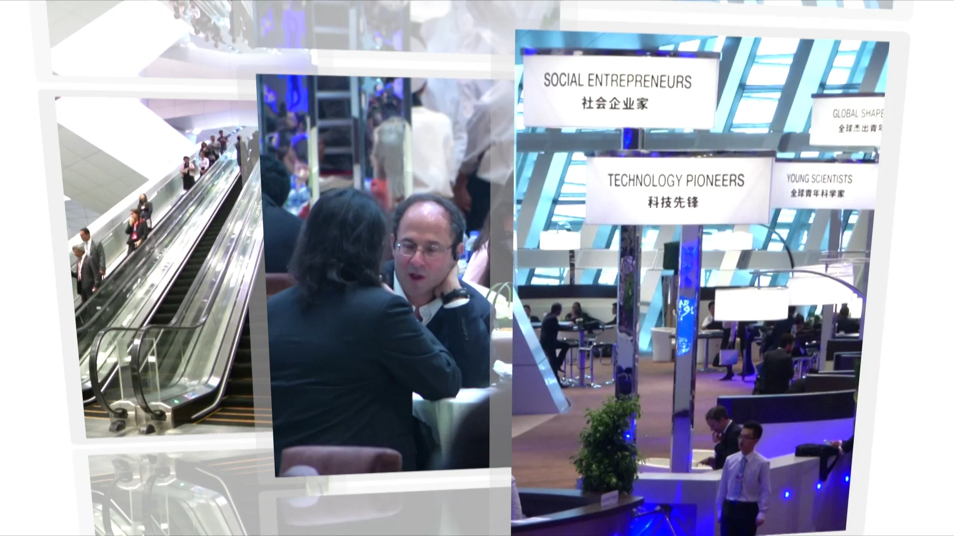 WEF Dalian - Lippo Group's Caixin Dialogue 30s on Vimeo