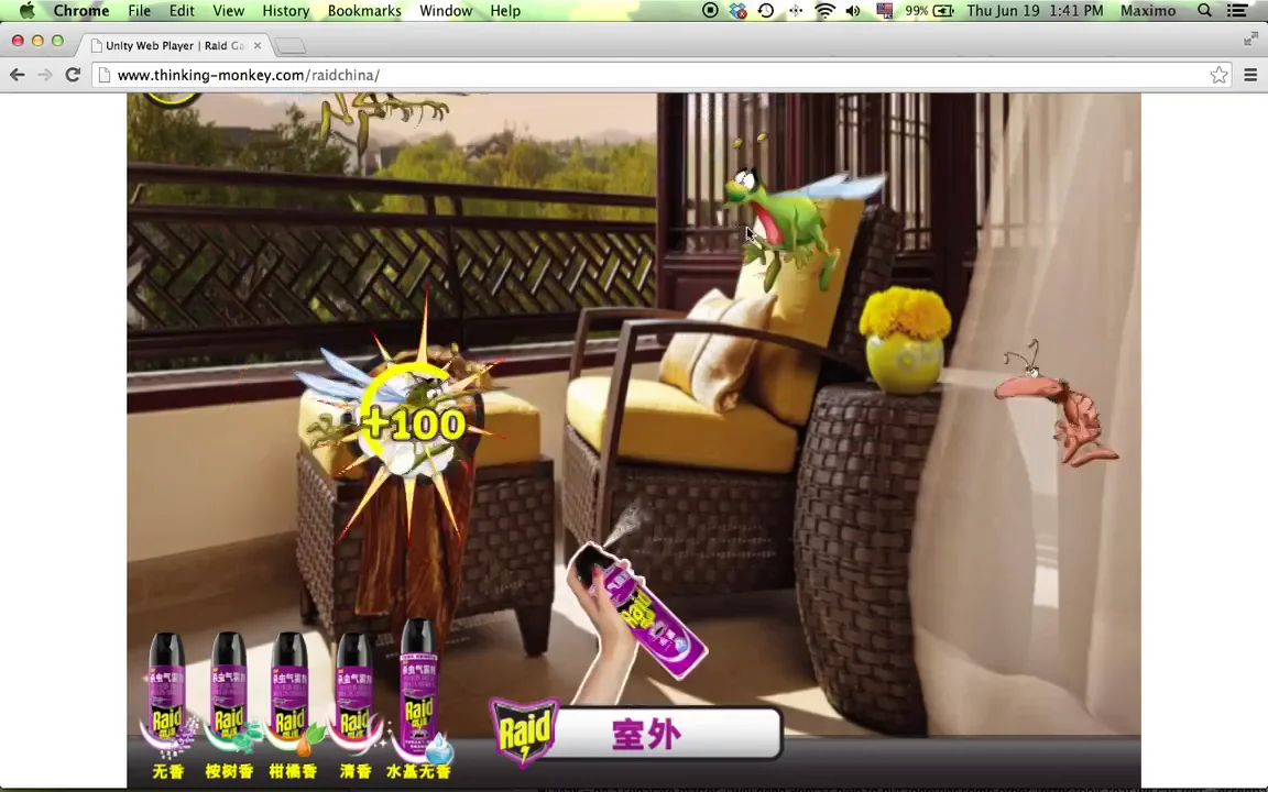 Client SCJ - Project: Raid China Game on Vimeo