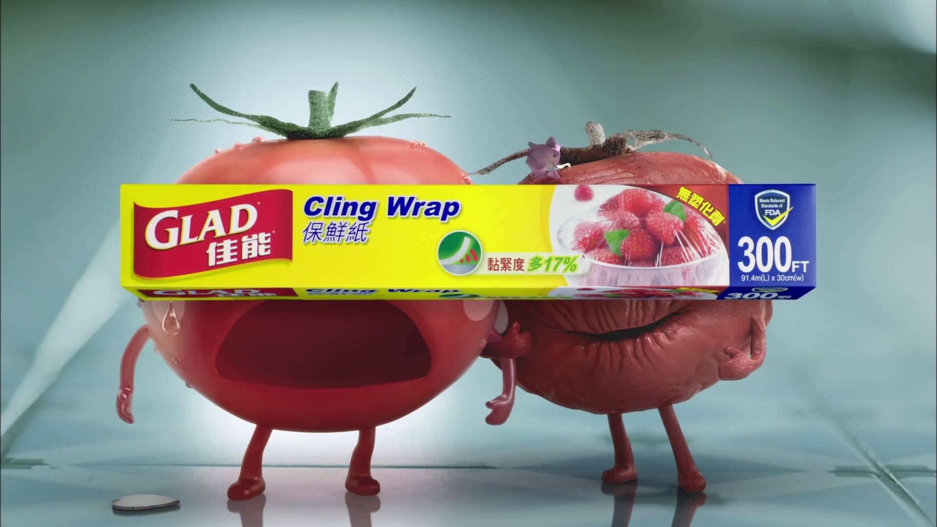 Glad Tomato on Vimeo