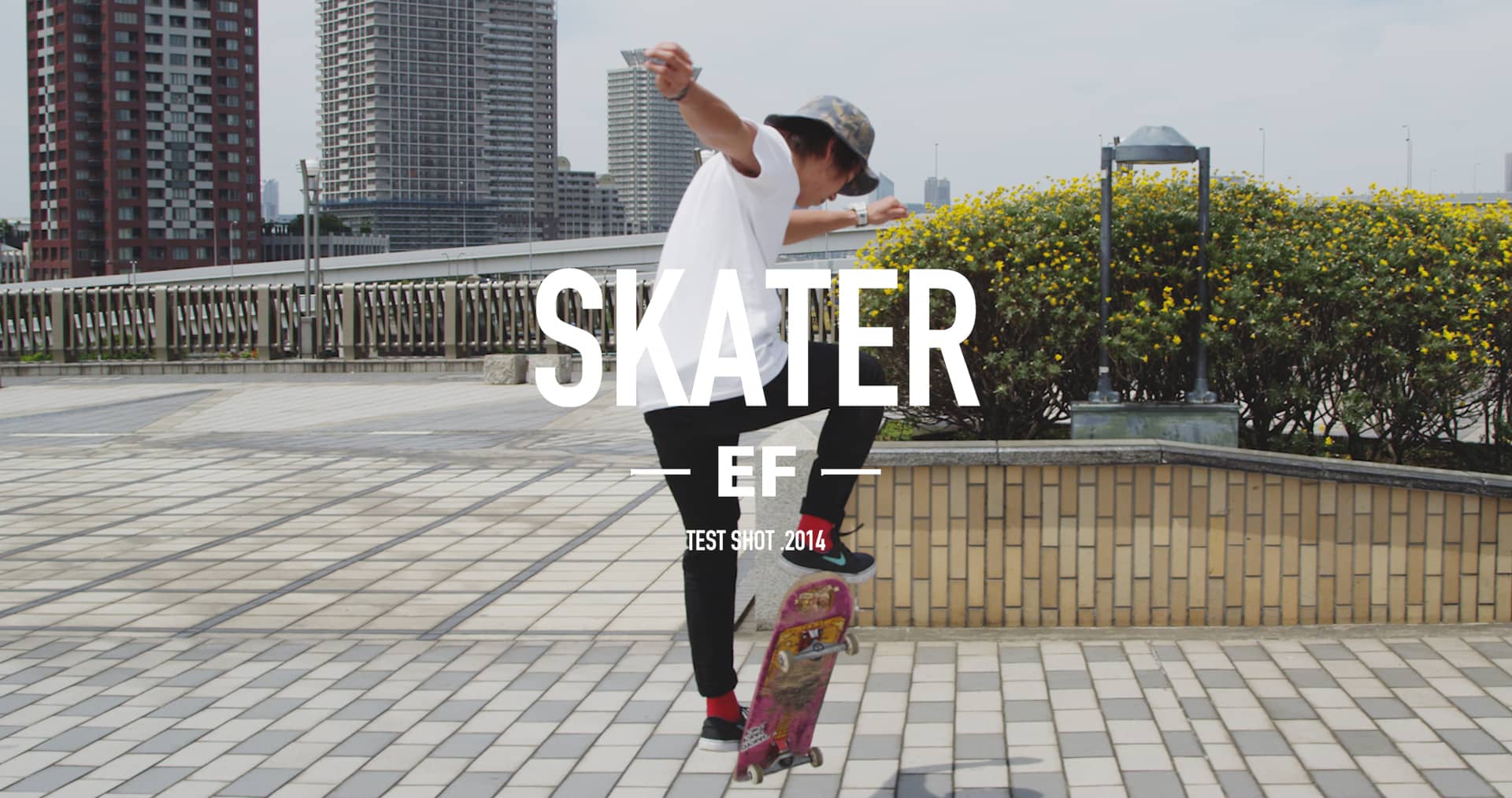 SKATER - TEST SHOT on Vimeo