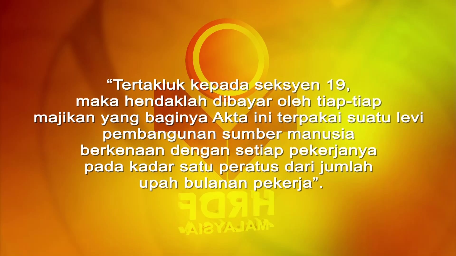 Act of The PSMB Act, 2001 on Vimeo