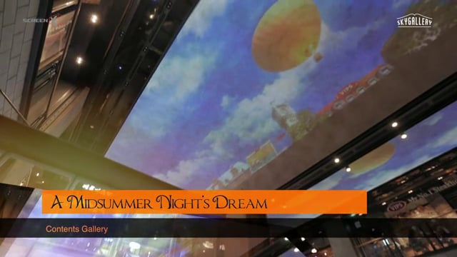 ScreenX SKY GALLERY Episode3 at CGV Yeongdeungpo