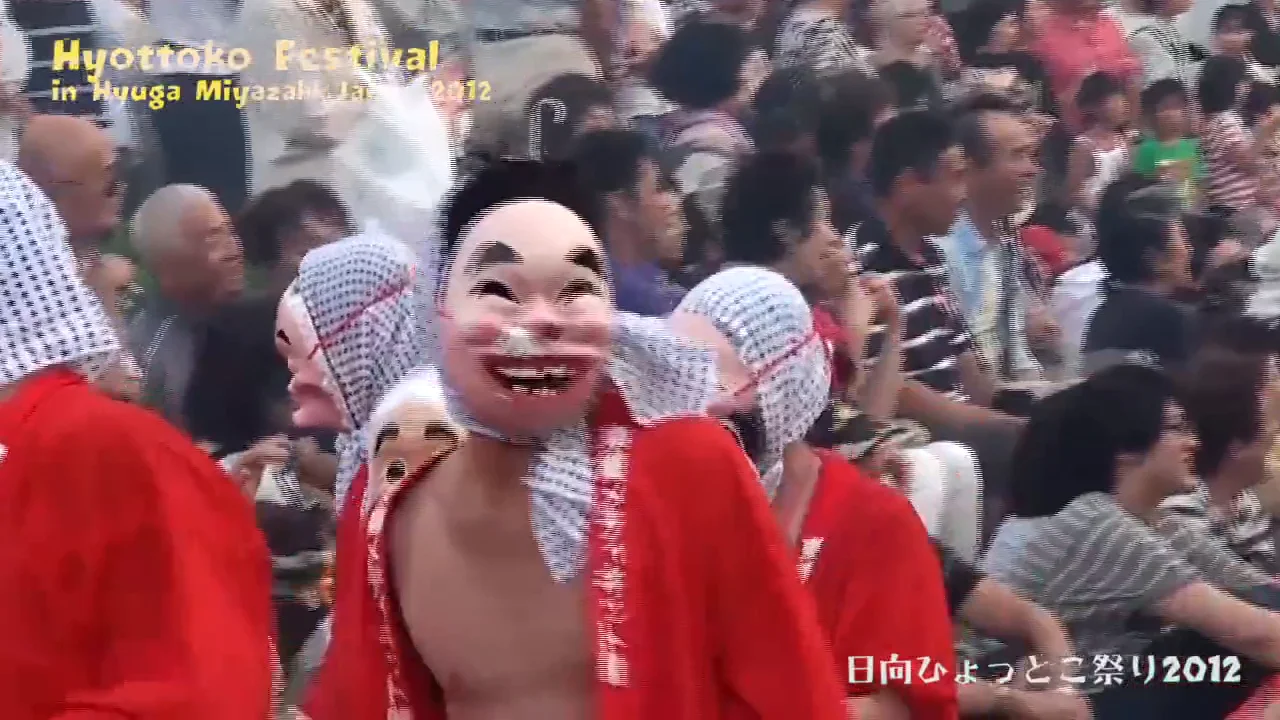 hyottoko Dance Festival in Miyazaki Japan 2012 on Vimeo