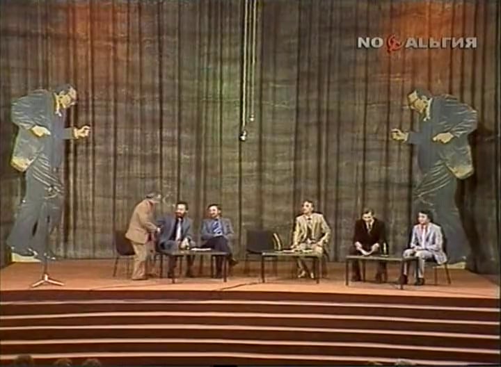Вокруг смеха 1981 on Vimeo