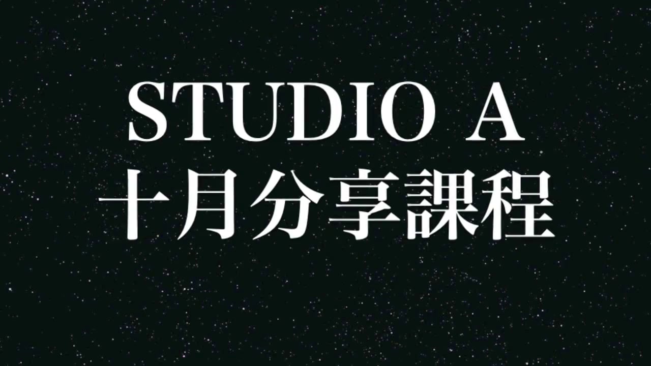 Who is Siri ? [720p] on Vimeo