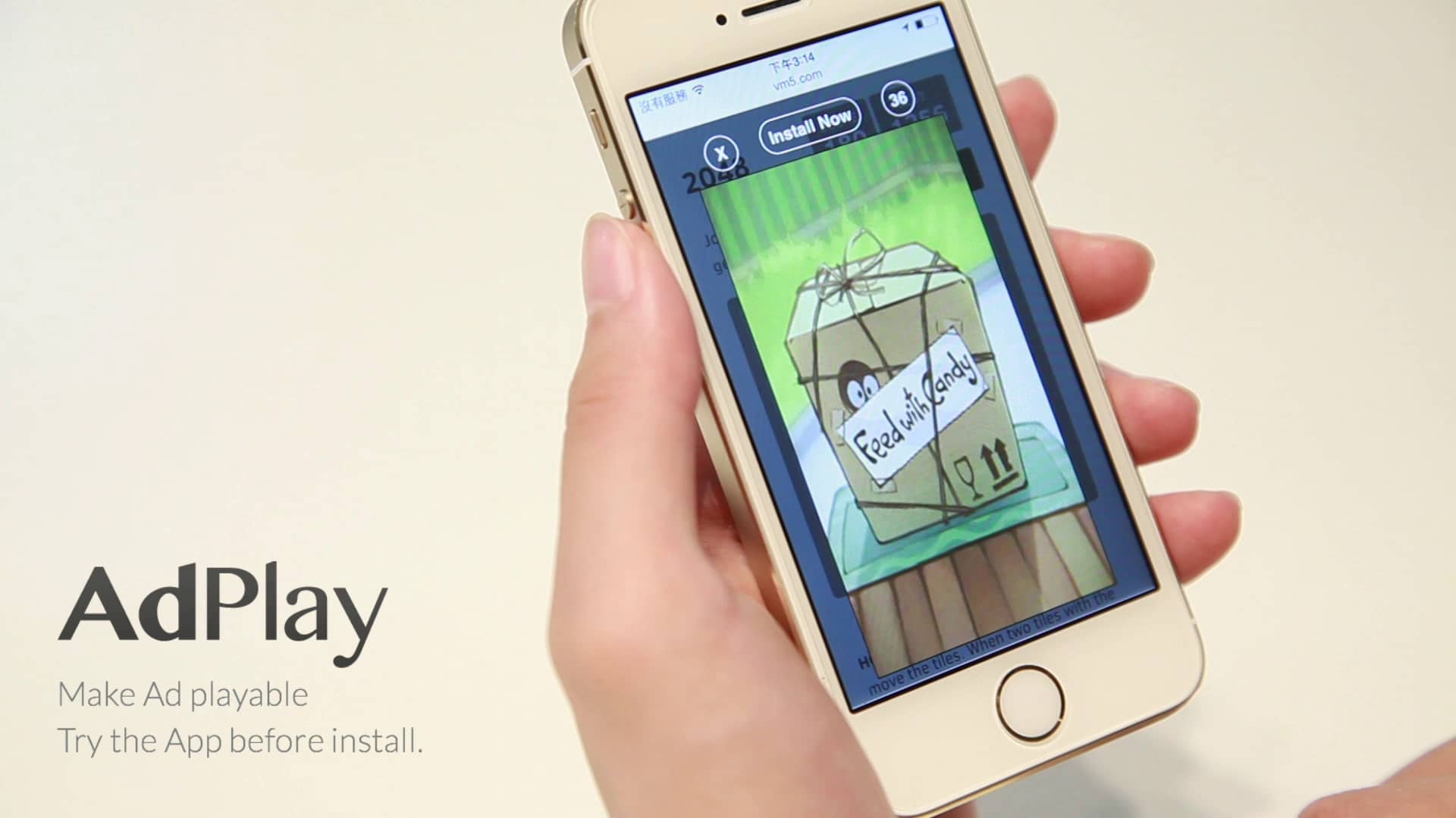 AdPlay Demo 2014 on Vimeo