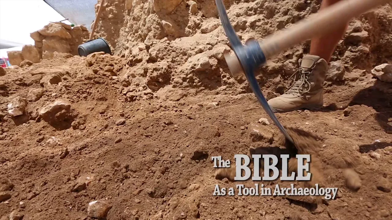 The Bible as a Tool in Archaeology