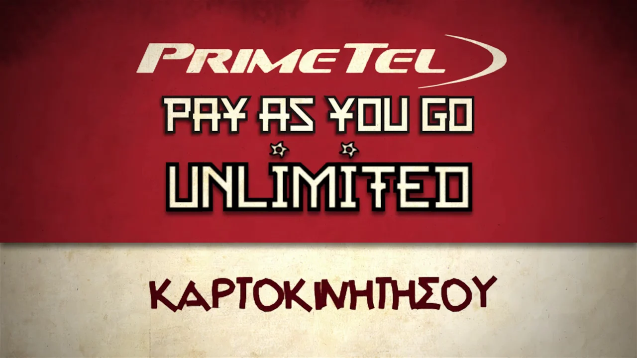 2D and 3D Animation - PRIMETEL NINJA EP. 1 on Vimeo