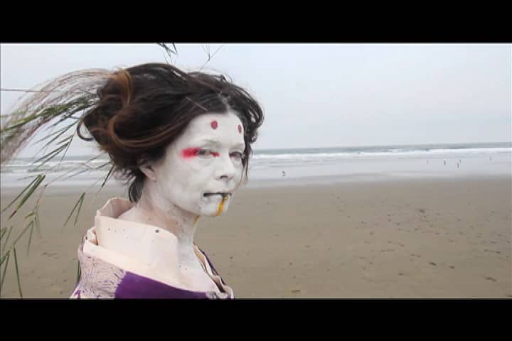 Yamamba trailer (video by Eliza Barrios ) on Vimeo