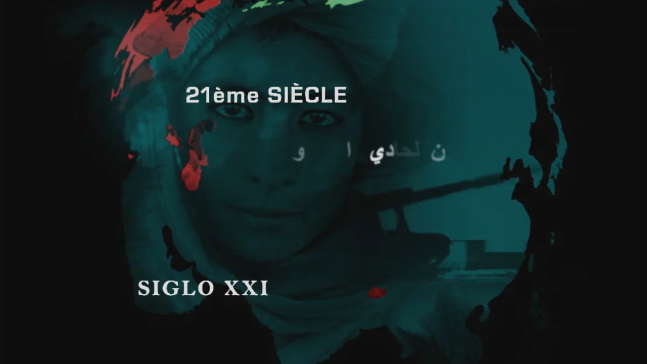 2 trailers for 21st Century on Vimeo