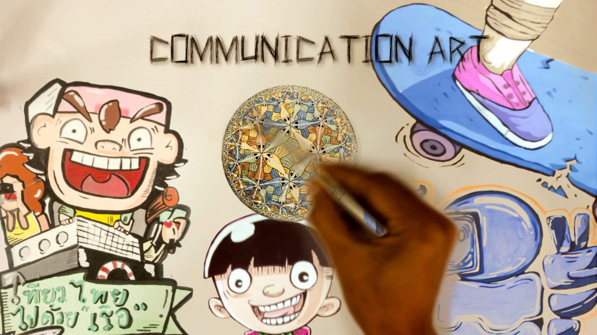 Out Draw Studio-Drawing? on Vimeo