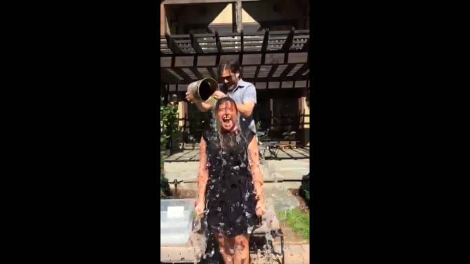 Rachael's ALS Ice Bucket Challenge! on Vimeo