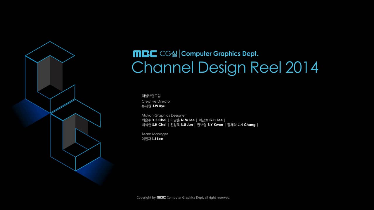 2014 Channel Design Reel on Vimeo