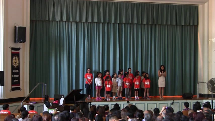 Kuei Luck Summer Camp 2014 - AM Performance on Vimeo