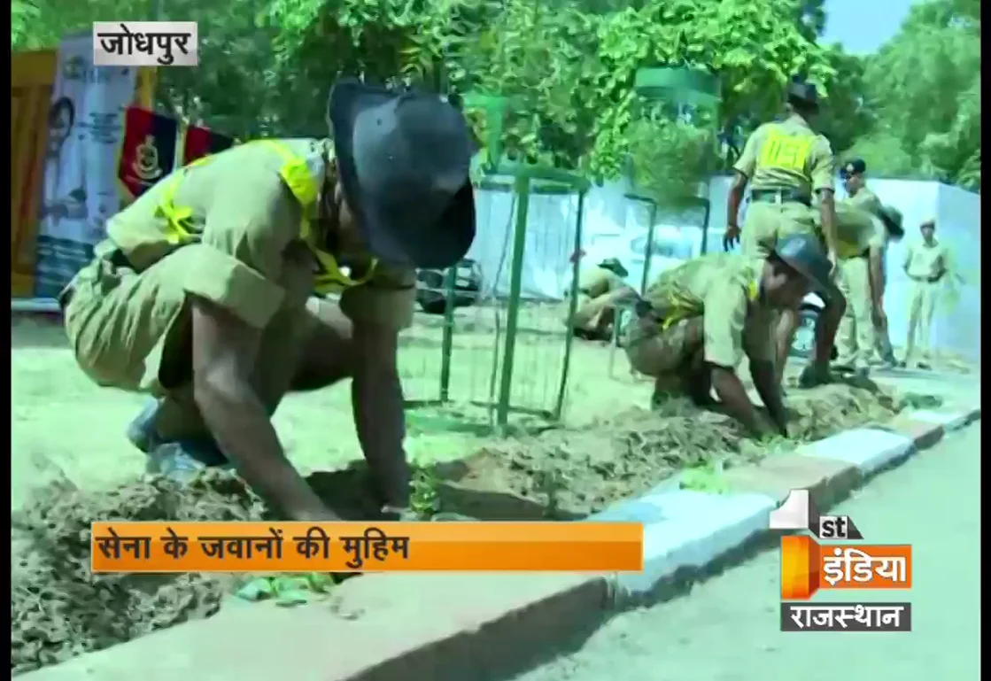 Jodhpur BSF planted trees on Vimeo