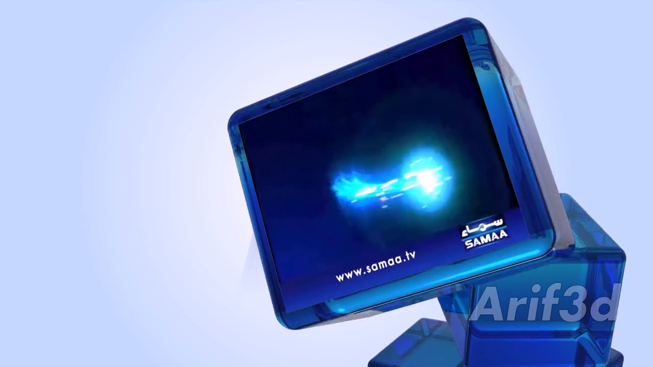 SAMAA CUBE IDENT 2 on Vimeo