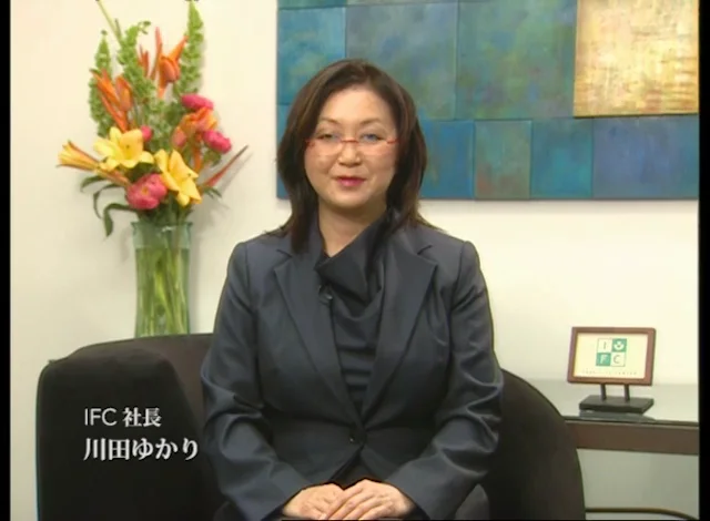 IFCのご案内 on Vimeo