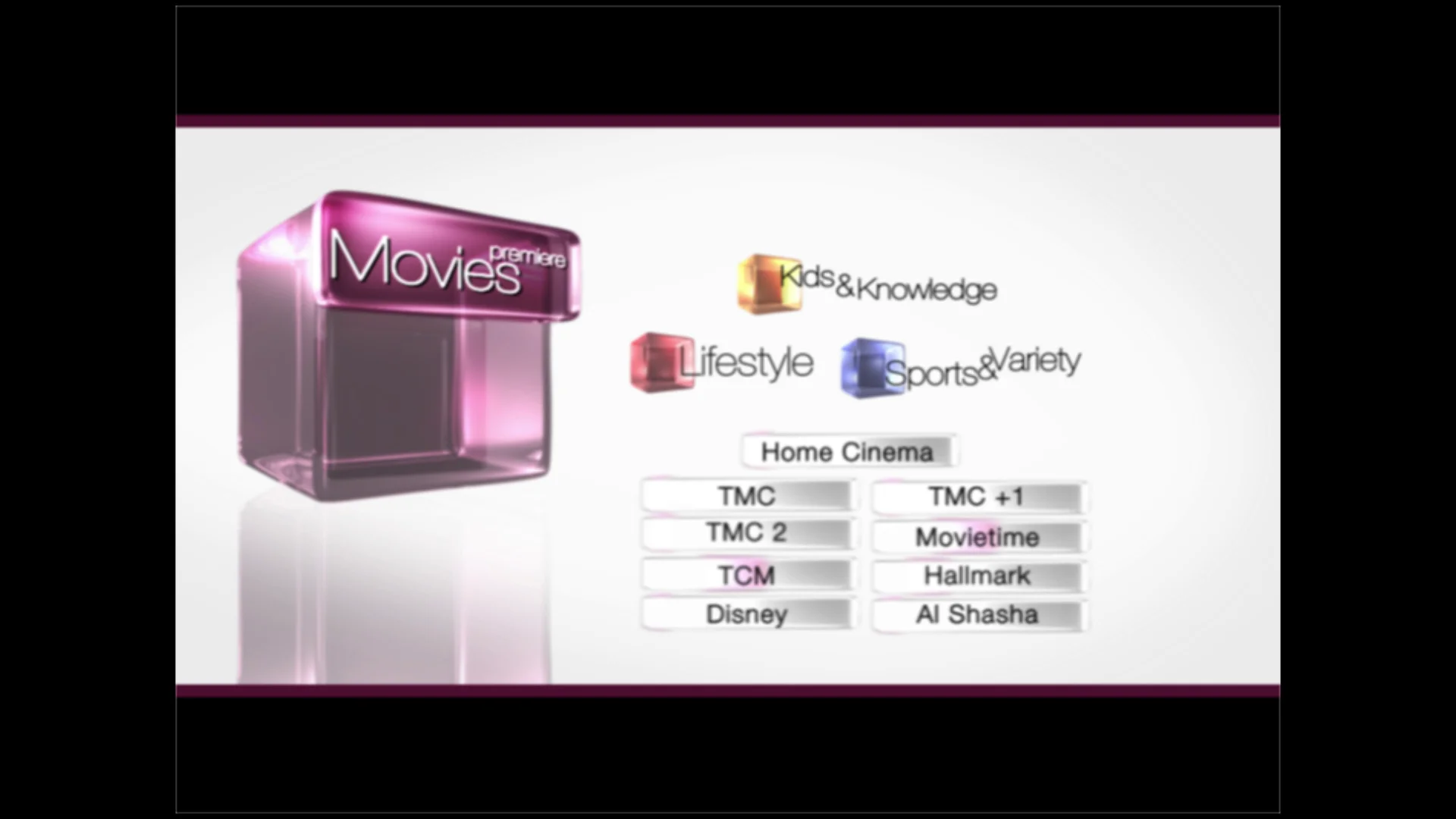 Showtime Relaunch & New Packages on Vimeo