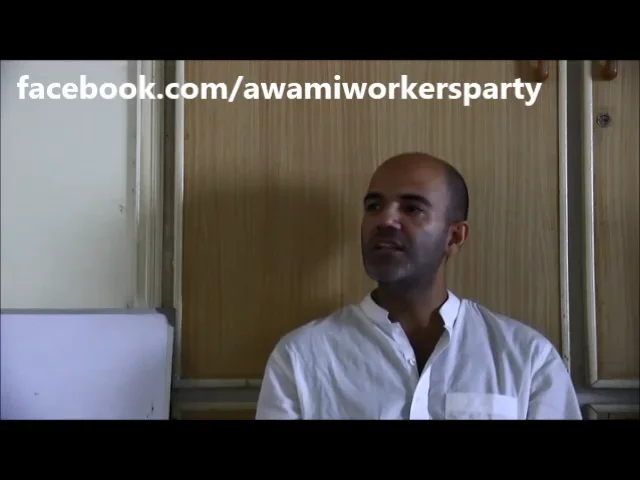 Pakistan state ,Imperialism and national question : Aasim Sajjad Akhtar ...