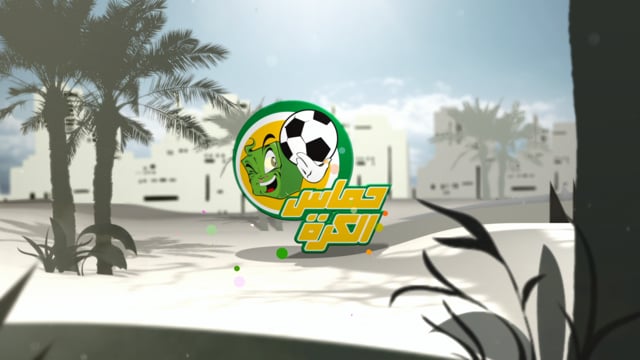 Nickelodeon Arabia & MBC3- Kids channel on Vimeo