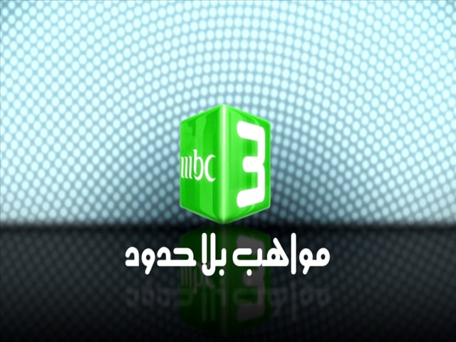 Nickelodeon Arabia & MBC3- Kids channel on Vimeo