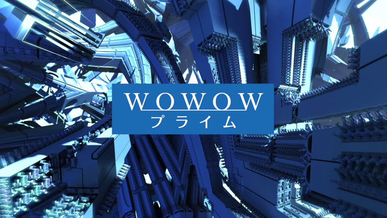 Wowow Prime - Piccadilly Curtains on Vimeo