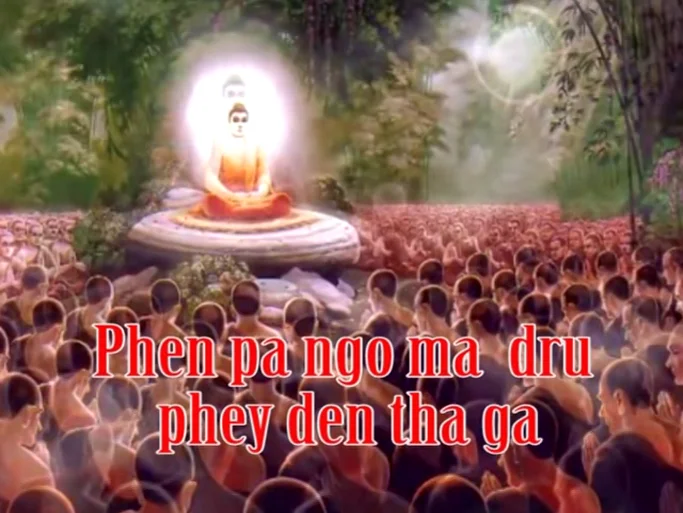 Dawa Dang pa on Vimeo