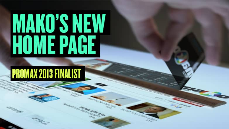 Mako's New Home Page Promo on Vimeo