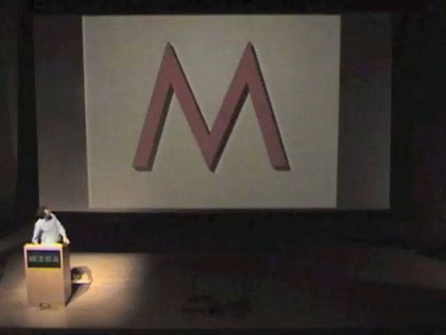 M by Robby Rackleff on Vimeo