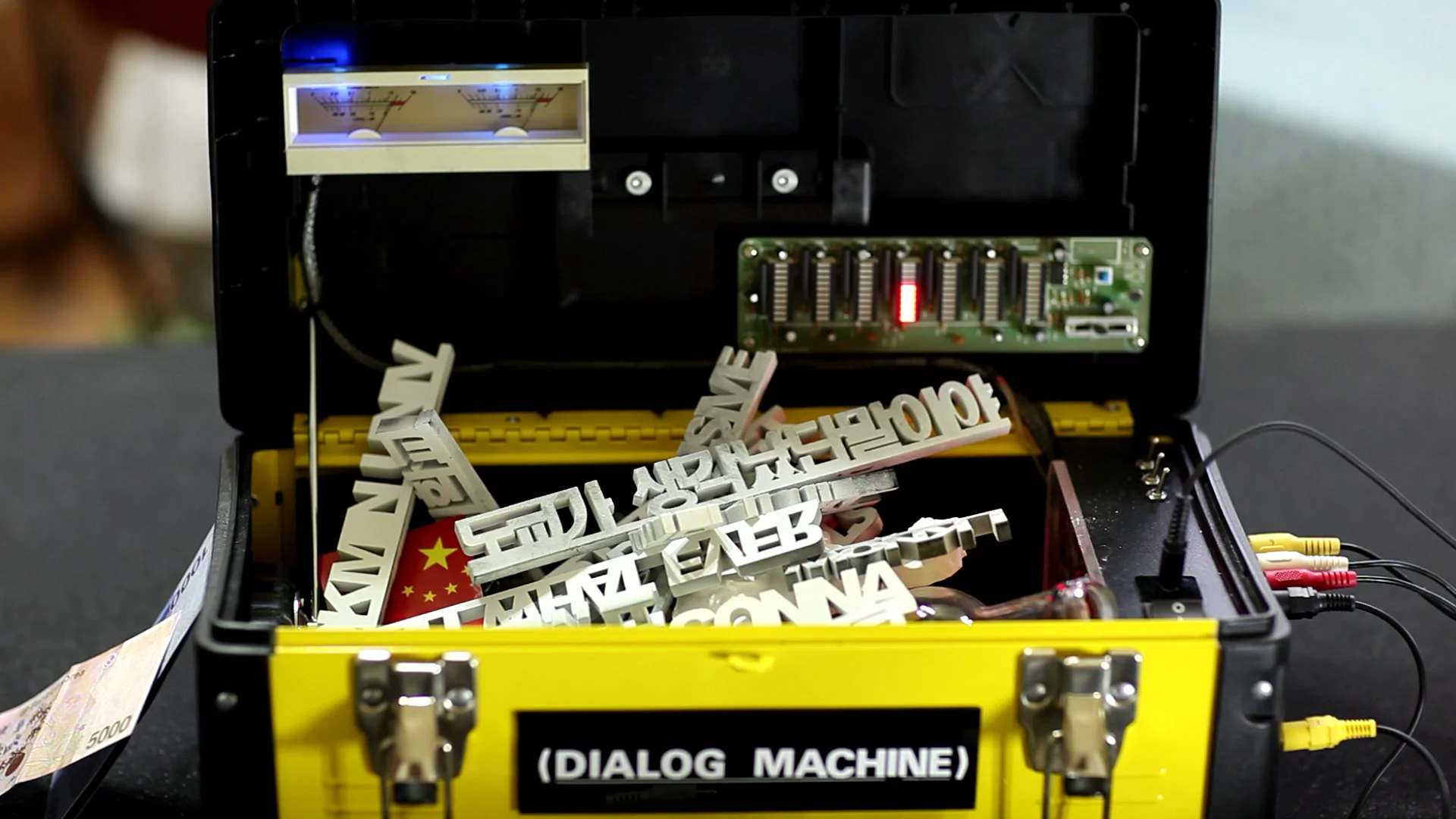 Dialog Machine (Portable Hardware Type)_다이알로그 머신 (휴대용 하드웨어 타입) 2009 on ...