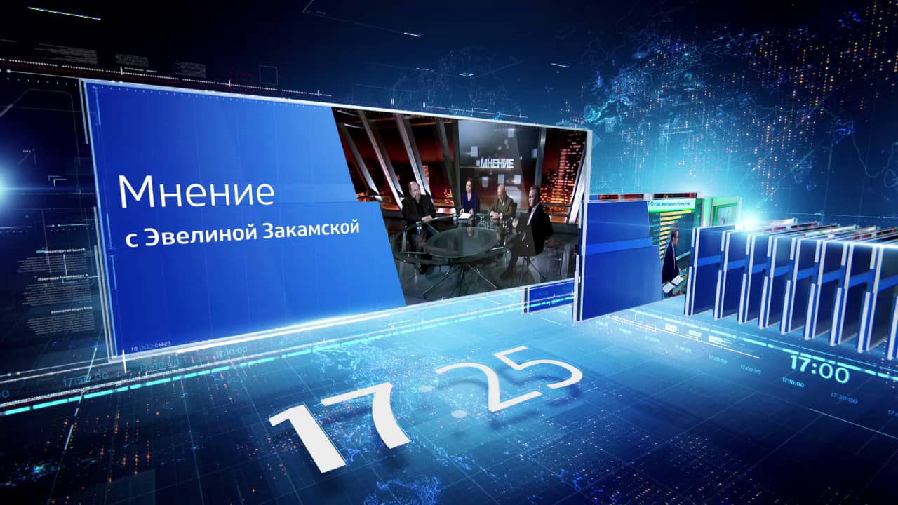 Russia 24 | Timeline on Vimeo