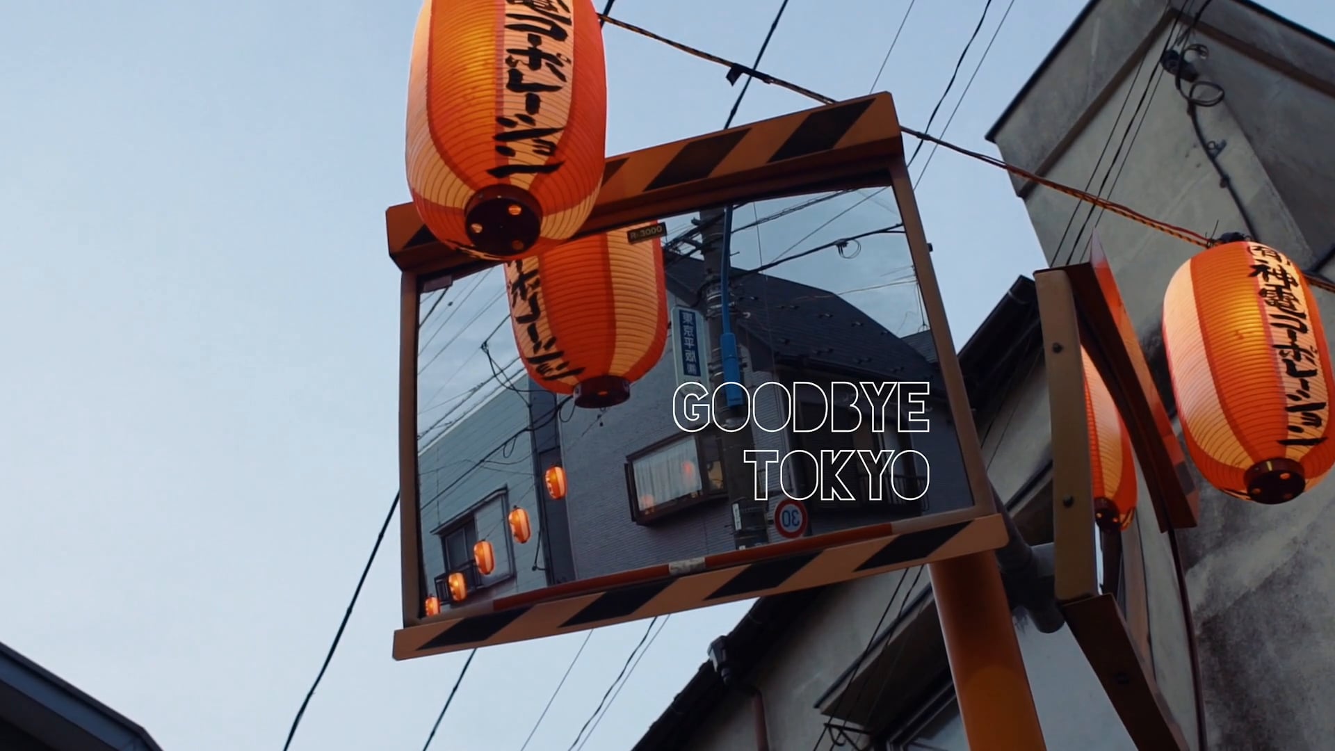 Goodbye Tokyo on Vimeo