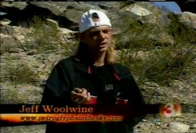 PHOENIX LIGHTS " X " with jeff woolwine on Vimeo