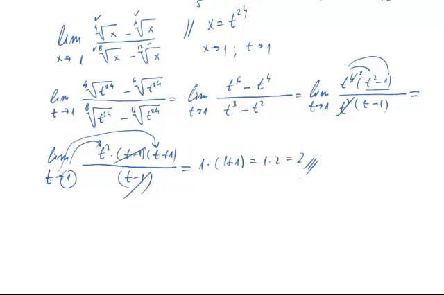 Granična vrijednost funkcije (limesi) 8 on Vimeo