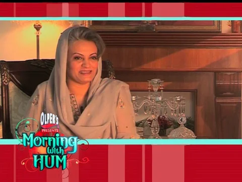 Musarat Misbah, Short Documentary , Directed By: Noshaba Siddiqui, On ...