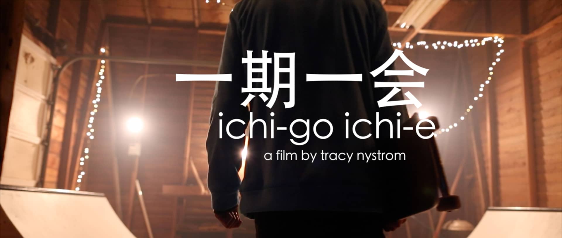 ichi-go ichi-e on Vimeo