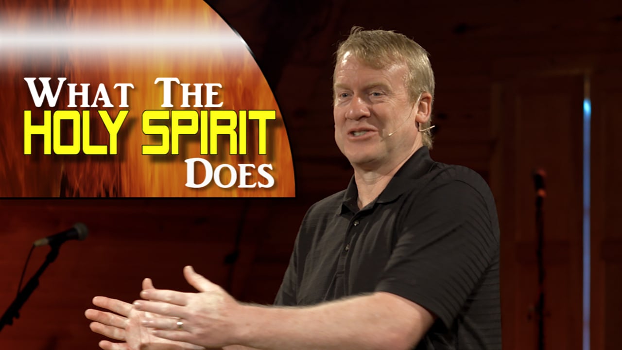 What does the Holy Spirit Do?: Pastor Bob Swanger
